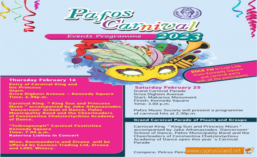 Paphos Carnival | Cyprus Island