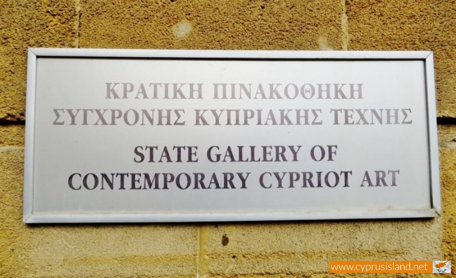 State Gallery of Contemporary Cypriot Art | Cyprus Island